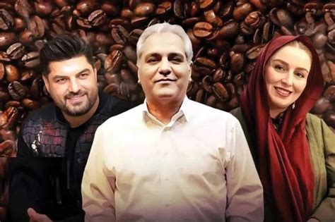 سریال قهوه پدری داستان، بازیگران و تاریخ پخش مجله نت مگ