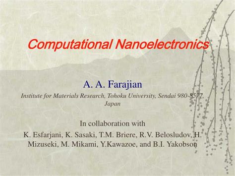 Ppt Computational Nanoelectronics Powerpoint Presentation Free