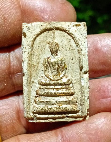 พระหลวงปู่ดู่ Ennxo