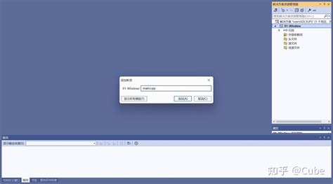 SDL GPU API入门 窗口创建 知乎