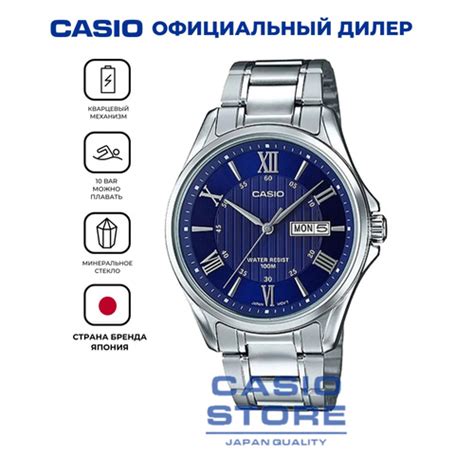 40 отзывов на Мужские японские наручные часы Casio Collection Mtp 1384d 2a с гарантией от