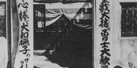 Sejarah Prostitusi Di Indonesia Terjadi Sejak Era Kolonial