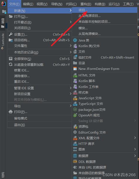 分模块设计与开发 分模块开发 CSDN博客
