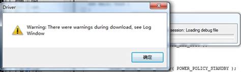 Cc3200 Iar有 Warning Stack Pointer Is Setup To Incorrect Alignment 微波eda网