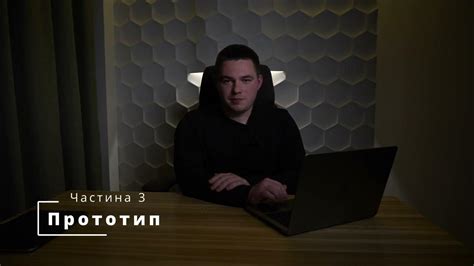 ООП в Javascript 6 принципів Прототипи Функції конструктори Приклади коду Js урок 6 Youtube