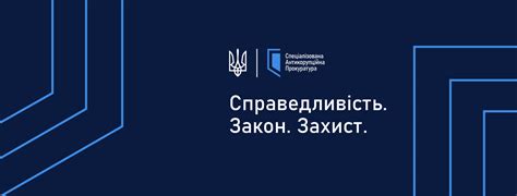 Департамент захисту економіки Національної поліції України НОВИНИ З РЕГІОНІВ ВІННИЧЧИНА