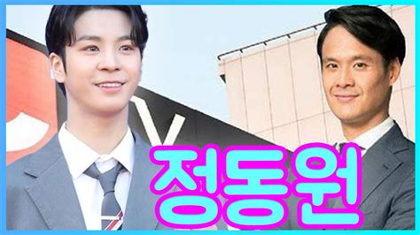 미스트롯3의 새로운 스타 정동원 Tv조선 50억 투자로 Mc로 발탁 연말 예능계에 새로운 돌풍 예고 Youtube