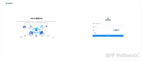 〔从零搭建〕k8s数据平台部署指南 知乎
