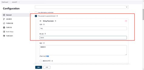 K8s Cicd 力王7314 博客园