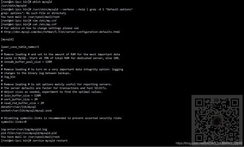 Centos中配置mysql表名忽略大小写以及提示caused By Orgquartzimpljdbcjobstore