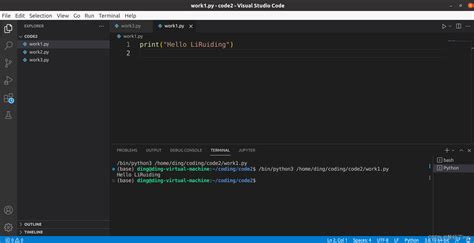 作业1 Python环境搭建及打印hello Name请大家安装好python的环境 并全屏截图打印 Hello ‘自己的名字
