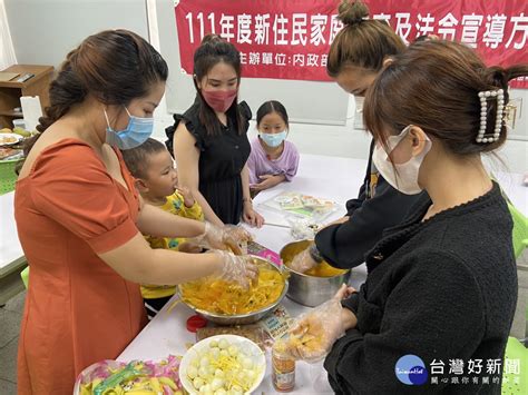 乾淨選舉 移民署桃園服務站呼籲新住民檢舉賄選人人有責 Beanfun