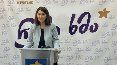 დამკვირვებელთა კოალიცია ჩემი ხმა საარჩევნო დარღვევებზე საუბრობს Netgazeti • არჩევნები 2024