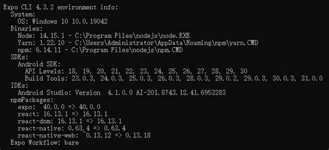 use `readfile` to catch an error eisdir illegal operation on a directory · issue 995