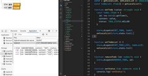 前端学习笔记202309学习笔记第九十六天 完成删除和状态切换3 前端导师歌谣 博客园 前端学习笔记202309学习笔记第九十六天 完成删除和状态切换3 前端导师歌谣 博客园