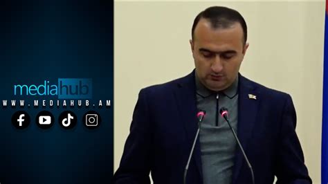 Մեզ տանում են կործանման հիմա էլ ասում են՝ իջեք հասել եք․ Գեղամ Ստեփանյան Youtube