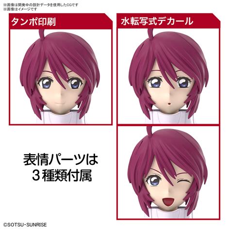 Gundam Seed Destiny Lunamaria Hawke Model Kit Revealed Siliconera