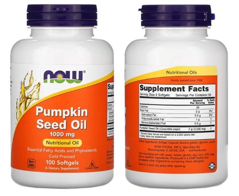 Тыквенное Масло для Мужчин — Полезные Свойства и Применение для ...