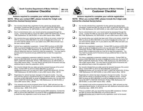 SCDMV Form MV 118 Customer Checklist Forms Docs 2023