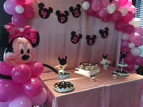 Детски празници Сватбена агенция Звезден ден организация и декорация на сватби кръщенета