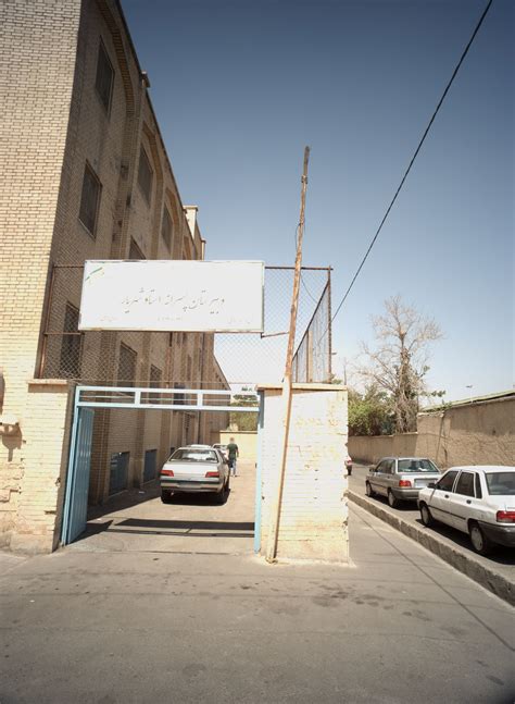 دبیرستان پسرانه استاد شهریار محله خلیج فارس جنوبی تهران؛ آدرس، تلفن