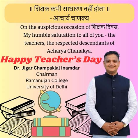 Dhiraj Singh Posted On Linkedin