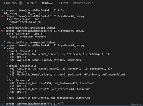 Pytorch神经网络入门三神经网络 Pytorch Training Test Set Csdn博客