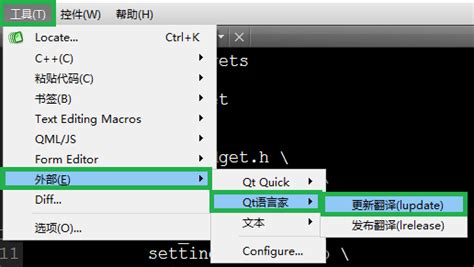 Qt 之国际化qt 国际化 Csdn博客