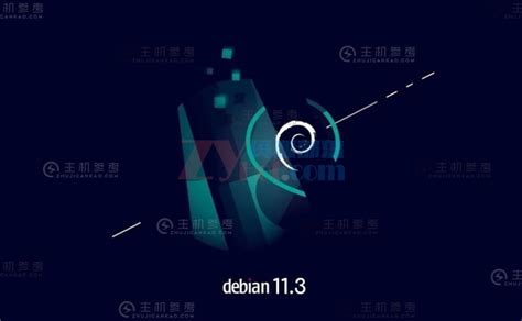 debian系统升级教程 debian 10服务器升级到debian 11方法教程 主机参考