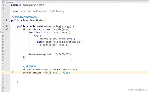 多线程08：线程礼让yield、线程强制执行join、观测线程状态 Csdn博客