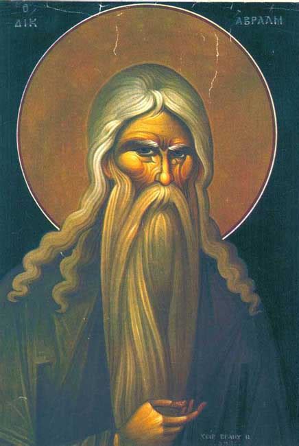 Orthodox Christianity Then And Now A Homily On The Faith Of Abraham