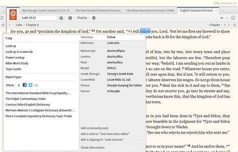 right click search functions not available during indexing logos 5 1a