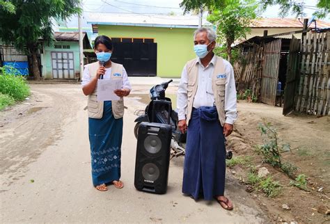 မြင်းခြံမြို့တွင် ကိုဗစ် ၁၉ ရောဂါ ကာကွယ်ထိန်းချုပ်နိုင်ရေး အသိပညာပေးန