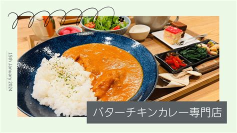 Nan Nan｜knb Web｜北日本放送｜ラジオ・テレビ局発！富山の最新情報サイト