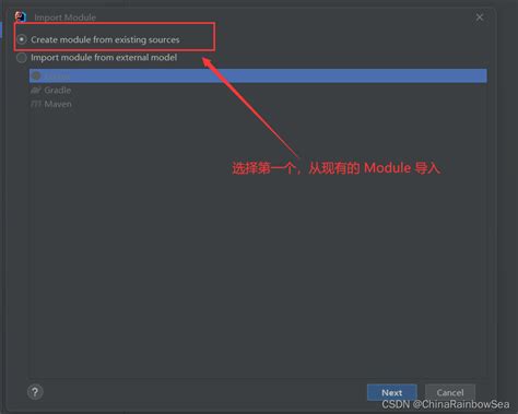 IDEA 如何导入项目模块 以及 将 Java程序打包 JAR 详细步骤 腾讯云开发者社区 腾讯云