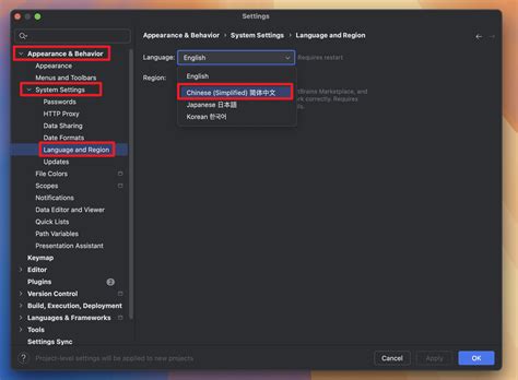 Pycharm Pro for Mac v Python编程开发工具PC 中文激活版 Mac青桔网