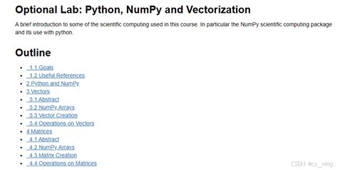 吴恩达machine Learning课程对应jupyter代码1‘‘（第一课 P1 41）week2 持续更新吴恩达机器学课程代码 Csdn博客