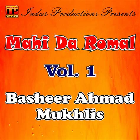 Basheer Ahmad Mukhlis Spotify