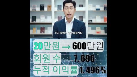 3 월에 3배 오를 주식이 여기서 나옵니다 Youtube