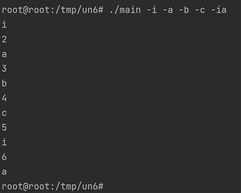 Getopt函数getopt函数 Csdn博客 Getopt函数getopt函数 Csdn博客