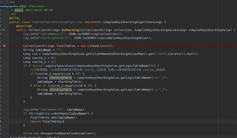 Range Query Problem Of Compound Sharding Algorithm · Issue 13190