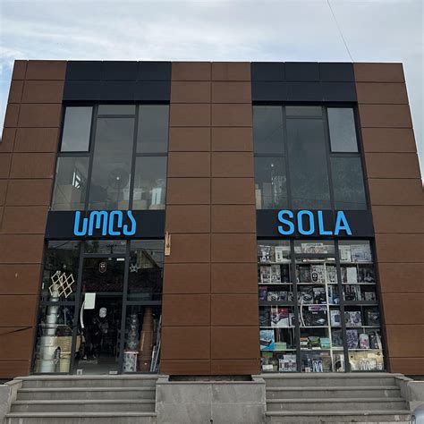 სოლა•sola Rustavi