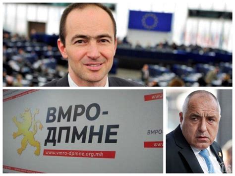 ОСТРА РЕАКЦИЯ Андрей Ковачев скочи срещу омразата на ВМРО ДПМНЕ към България Информационна