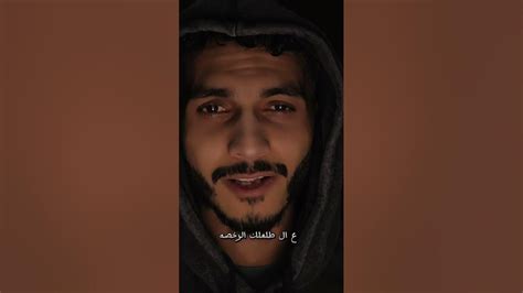 متسوقش العوجان Youtube