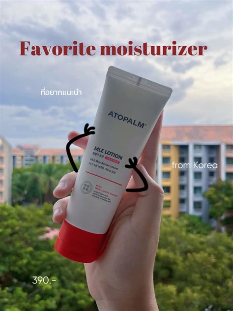 ป้ายยา Moisturizer ตัวโปรด 🇰🇷 แกลเลอรีที่โพสต์โดย Ulo Lemon8