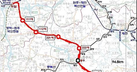 괴산군민 철도 역 숙원 푼다연풍역 기본설계 중