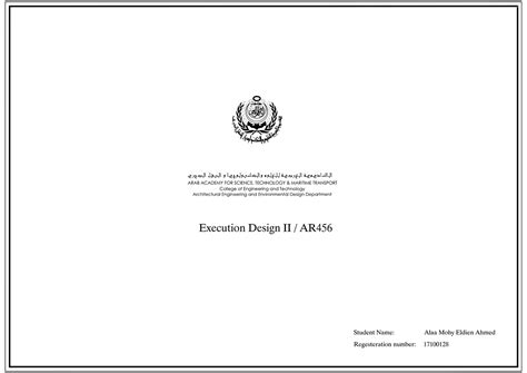 Execution Design Shopping Mall On Behance