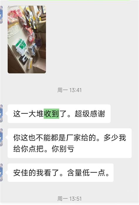 中行中1888撒50块钱果吧。我最近确实做了个善事。 一起活动吧