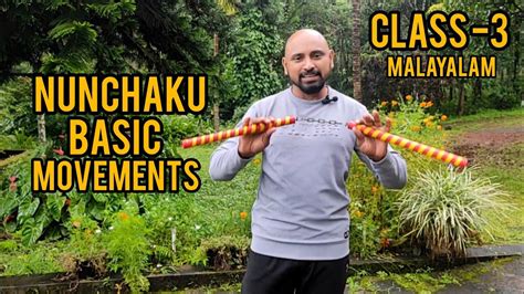 Nunchaku Tutorial Malayalam 🥋 Basics And Techniques Youtube