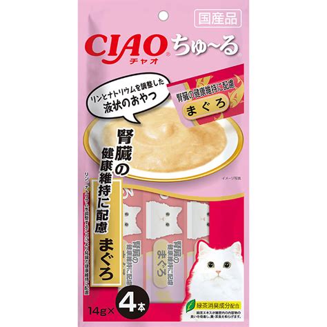 【楽天市場】チャオ ちゅ～る Ciao ちゅーる 腎臓の健康維持に配慮 まぐろ 4本入り 猫用おやつ 猫おやつ 猫用ふりかけ キャットフード